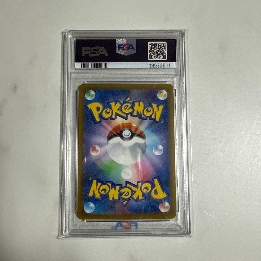 【PSA10】ポケモンカード リーフィア xwax