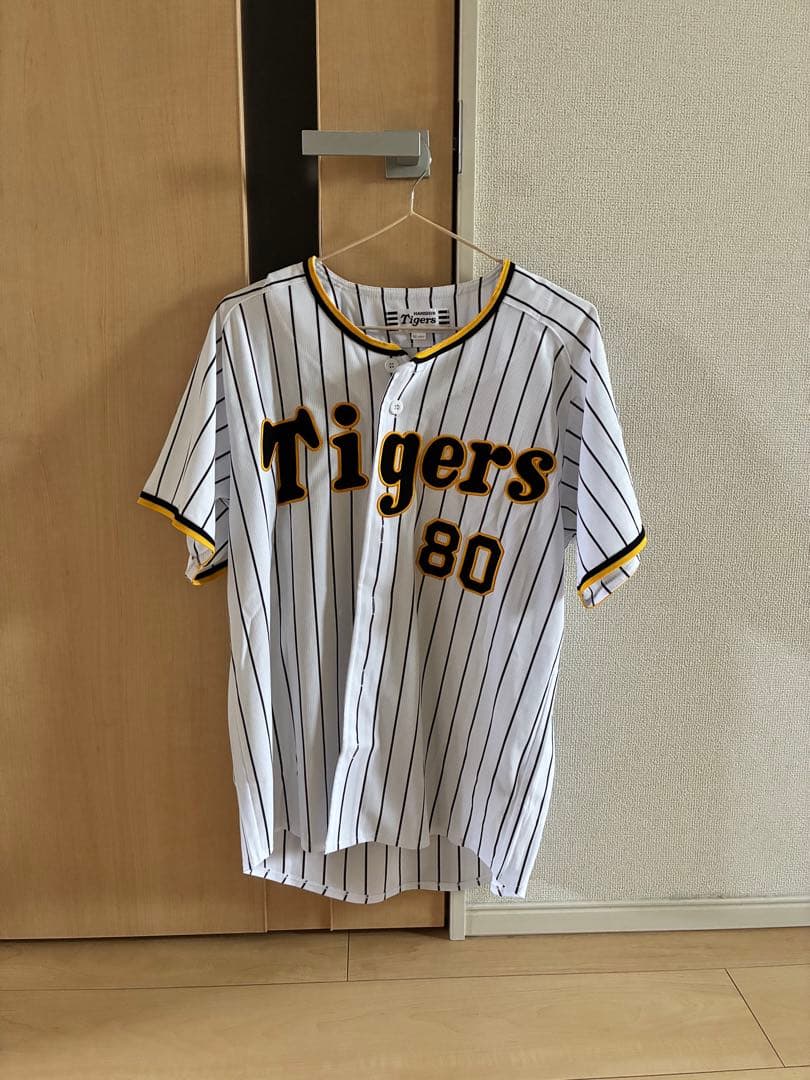 Tigers ユニフォーム OKADA 80