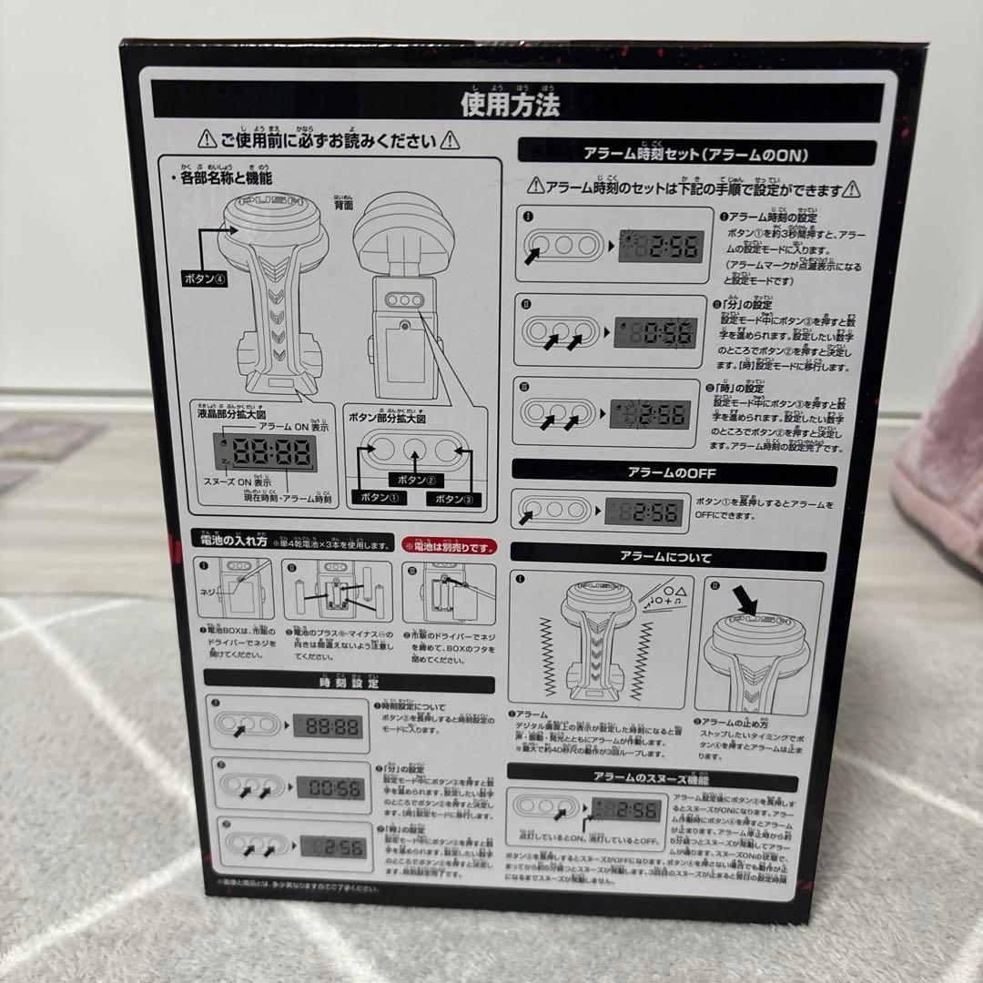 レバブルアラームクロック 機動士ガンダムユニコーン一番くじ ラストワン賞