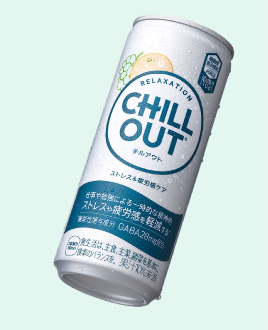 CHILL OUT たチルアウト　250ml 78本