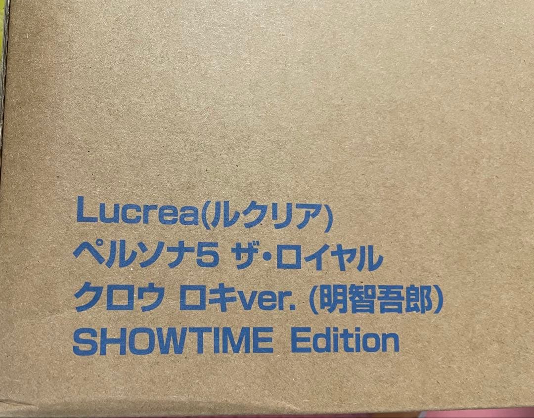 ペルソナ５ザ・ロイヤル クロウ ロキver. 明智吾郎　　　　　　　フィギュア