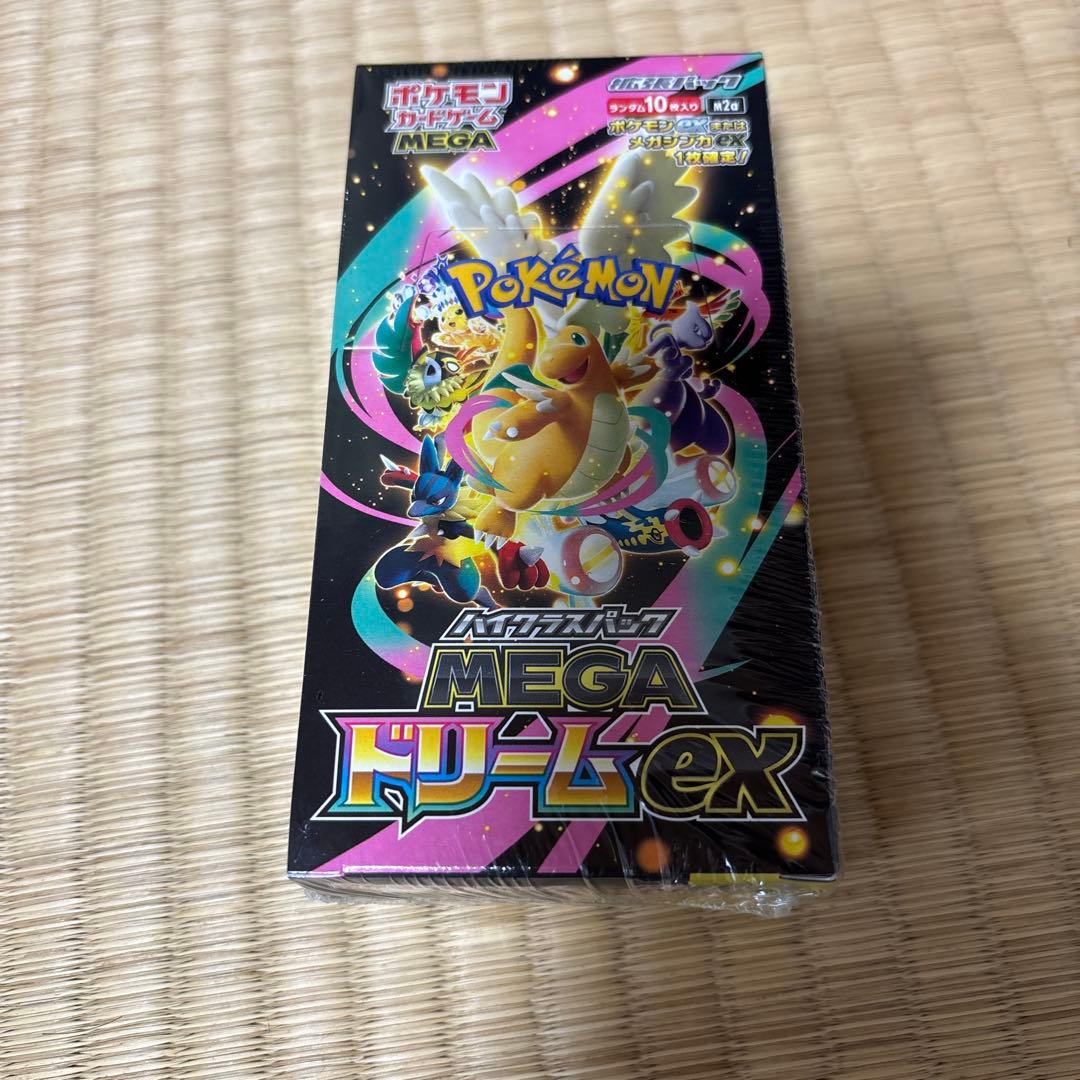 ポケモンカード ムニキスゼロ 、MEGAドリームex 1boxずつ　シュリンク付