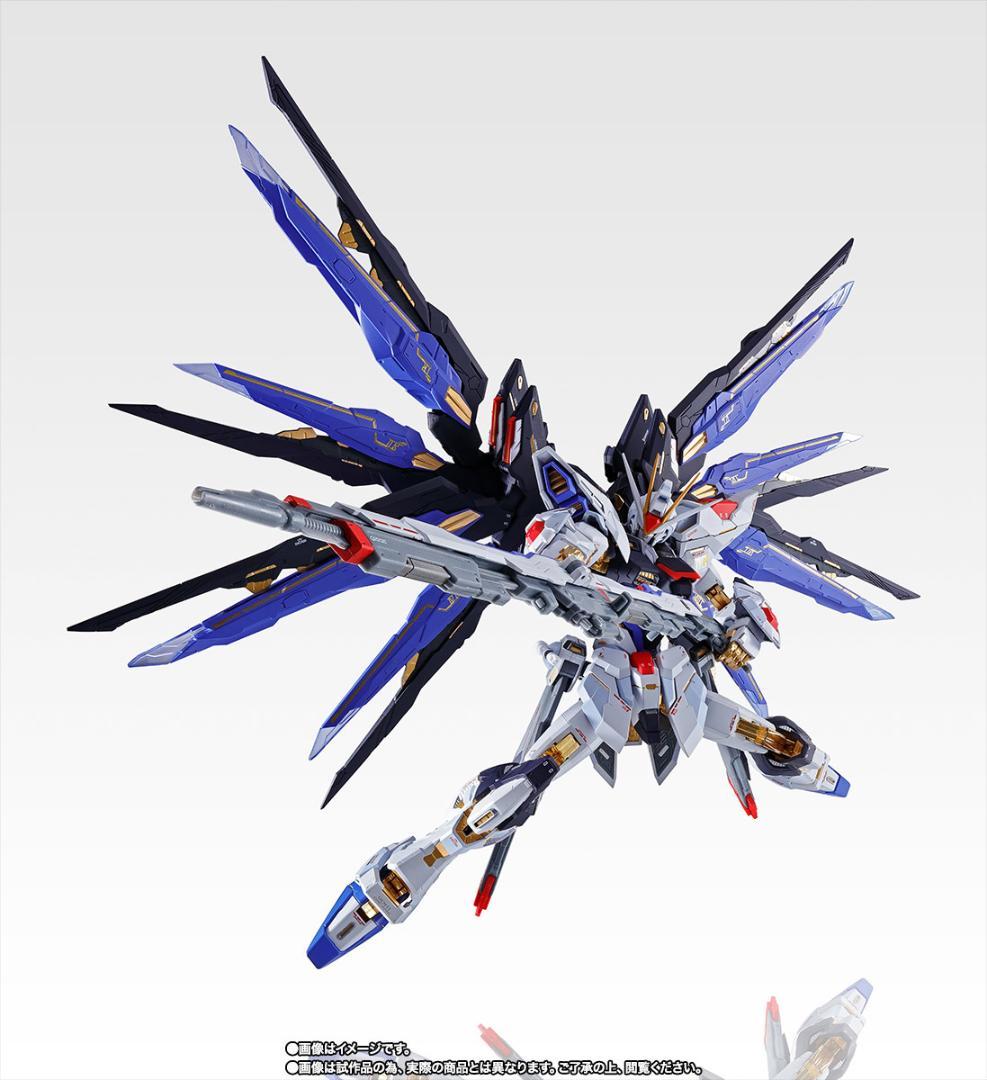 L BUILD ストライクフリーダムガンダム SOUL BLUE Ver
