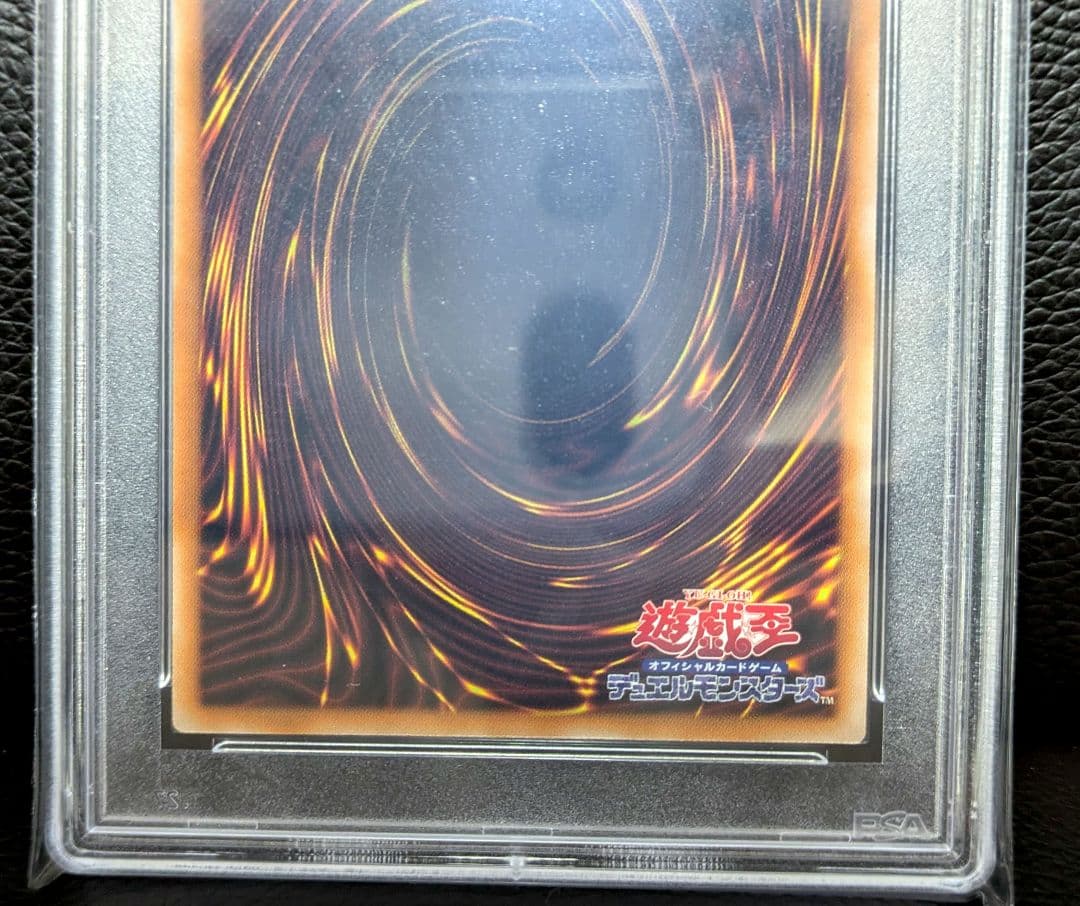 遊戯王 紅涙の魔ラクリモーサ 25th QCSE クオシク PSA10