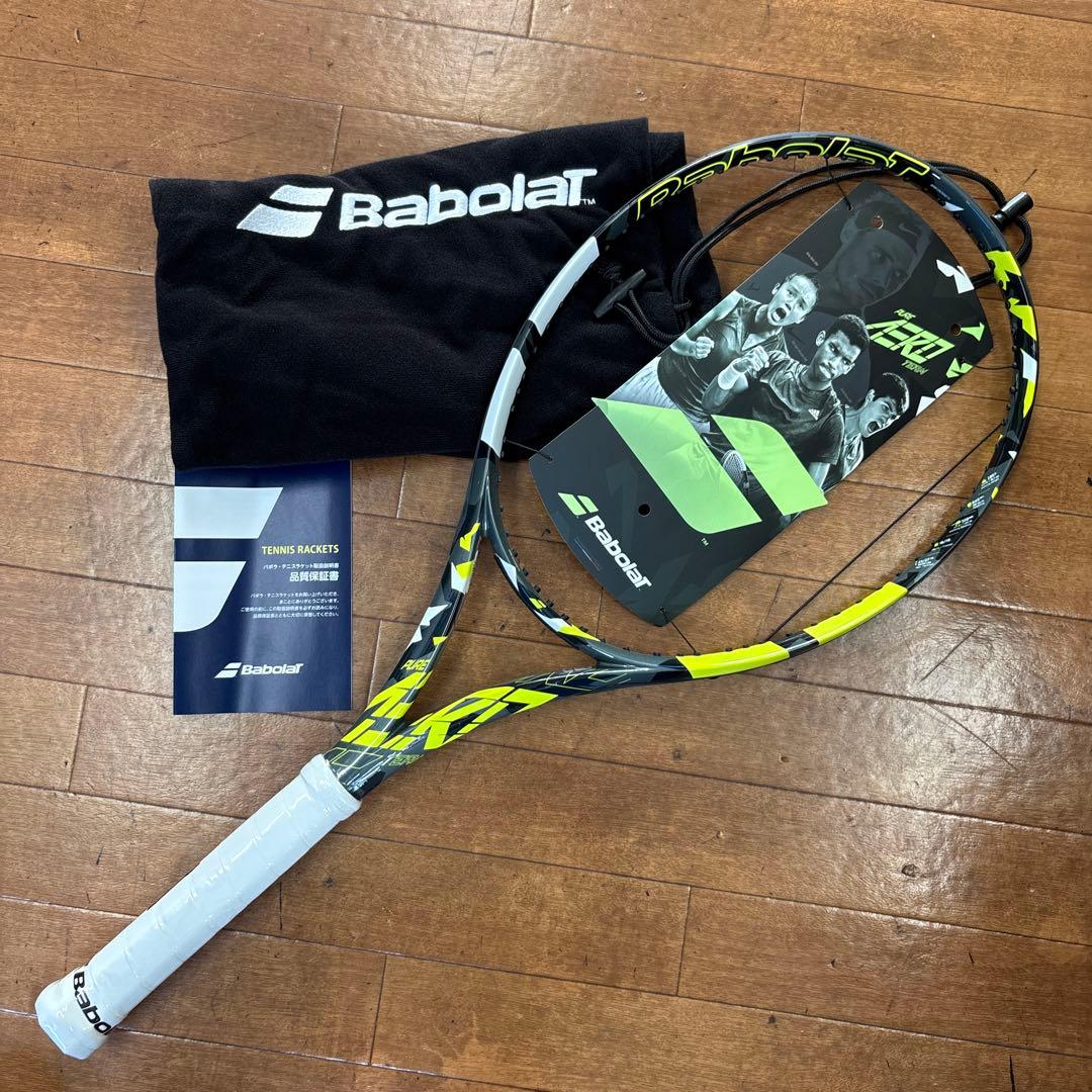 Babolat Pure Aero テニスラケット 285g