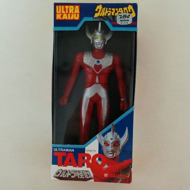 「ウルトラマンタロウ」ウルトラ怪獣ソフビ人形・ウルトラマンタロウ（新品・８３年）