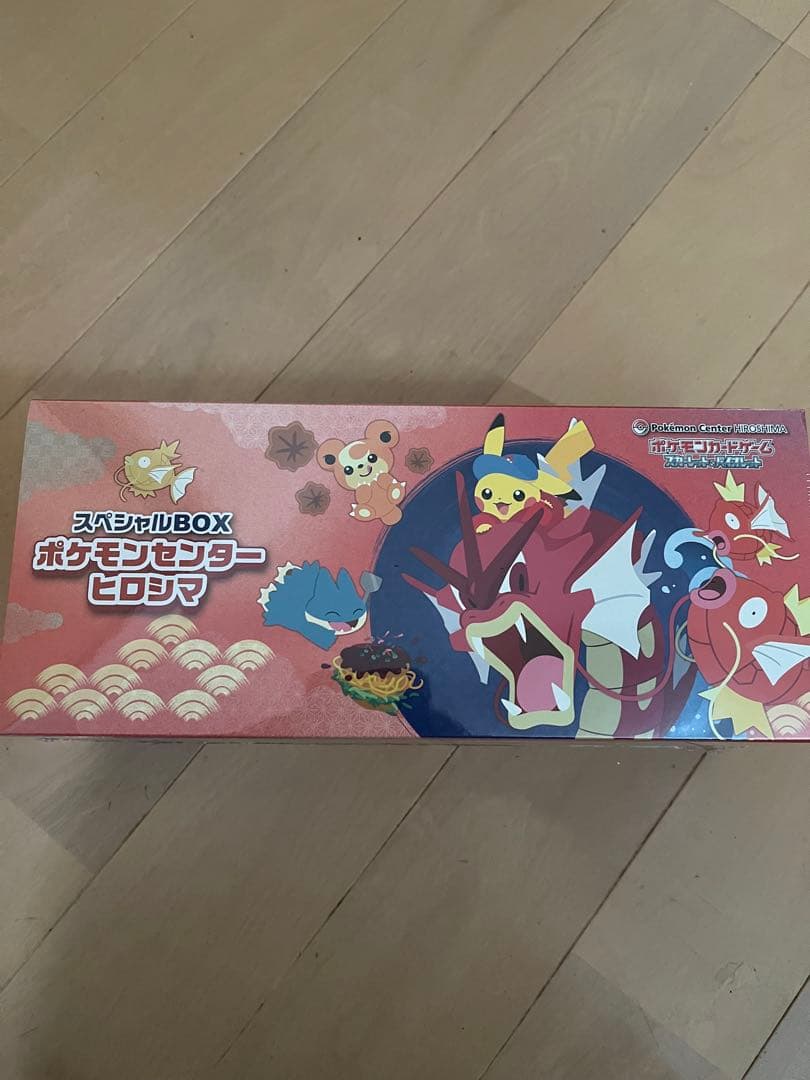 【当日発送】ポケモンカード ヒロシマBOX2箱＋メガエルレイドex 3点 新品