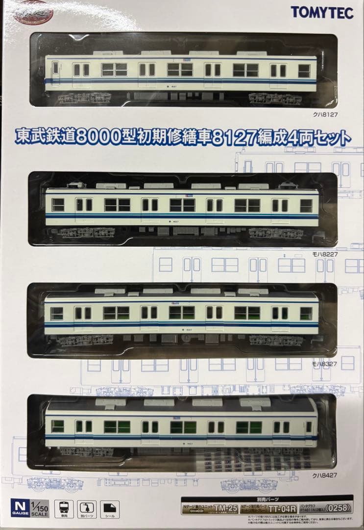 TOMYTEC 東武鉄道8000型初期修繕車8127編成 4両セット