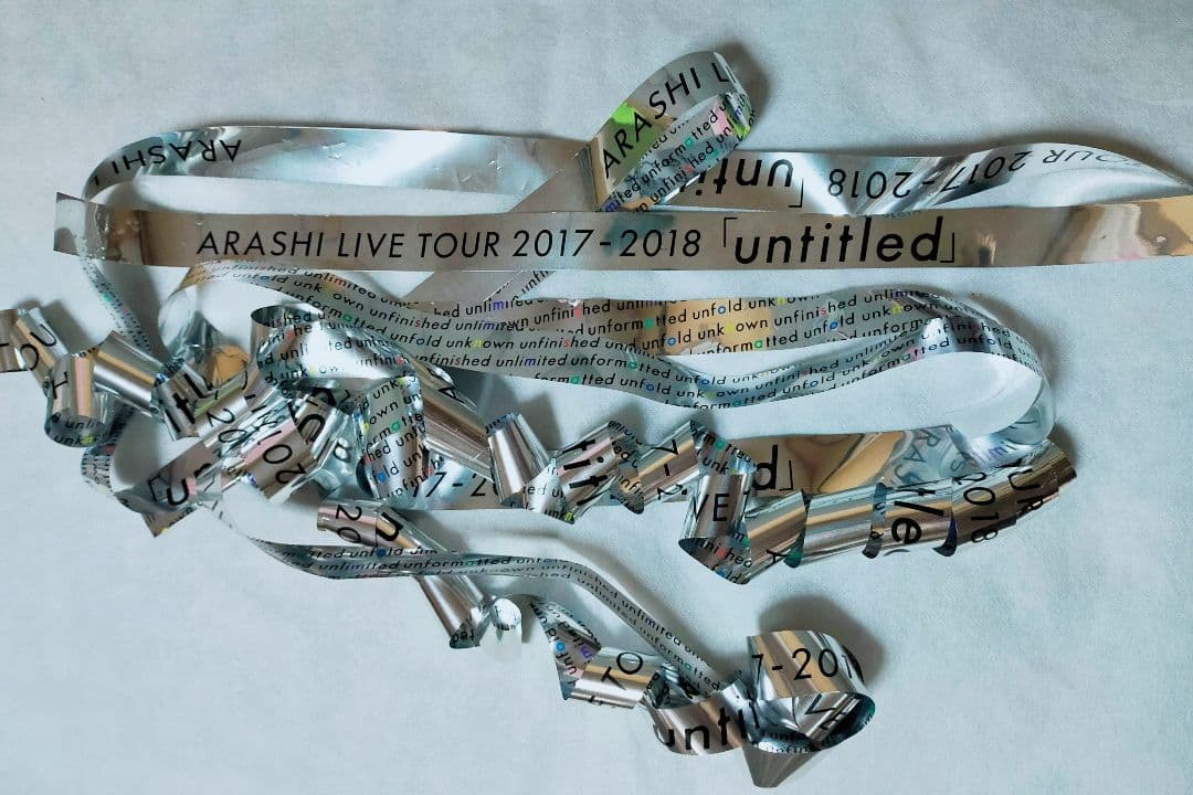 貴重★嵐 歴代コンサート 銀テープ まとめ売り52本＋リボン8本 ケース付き