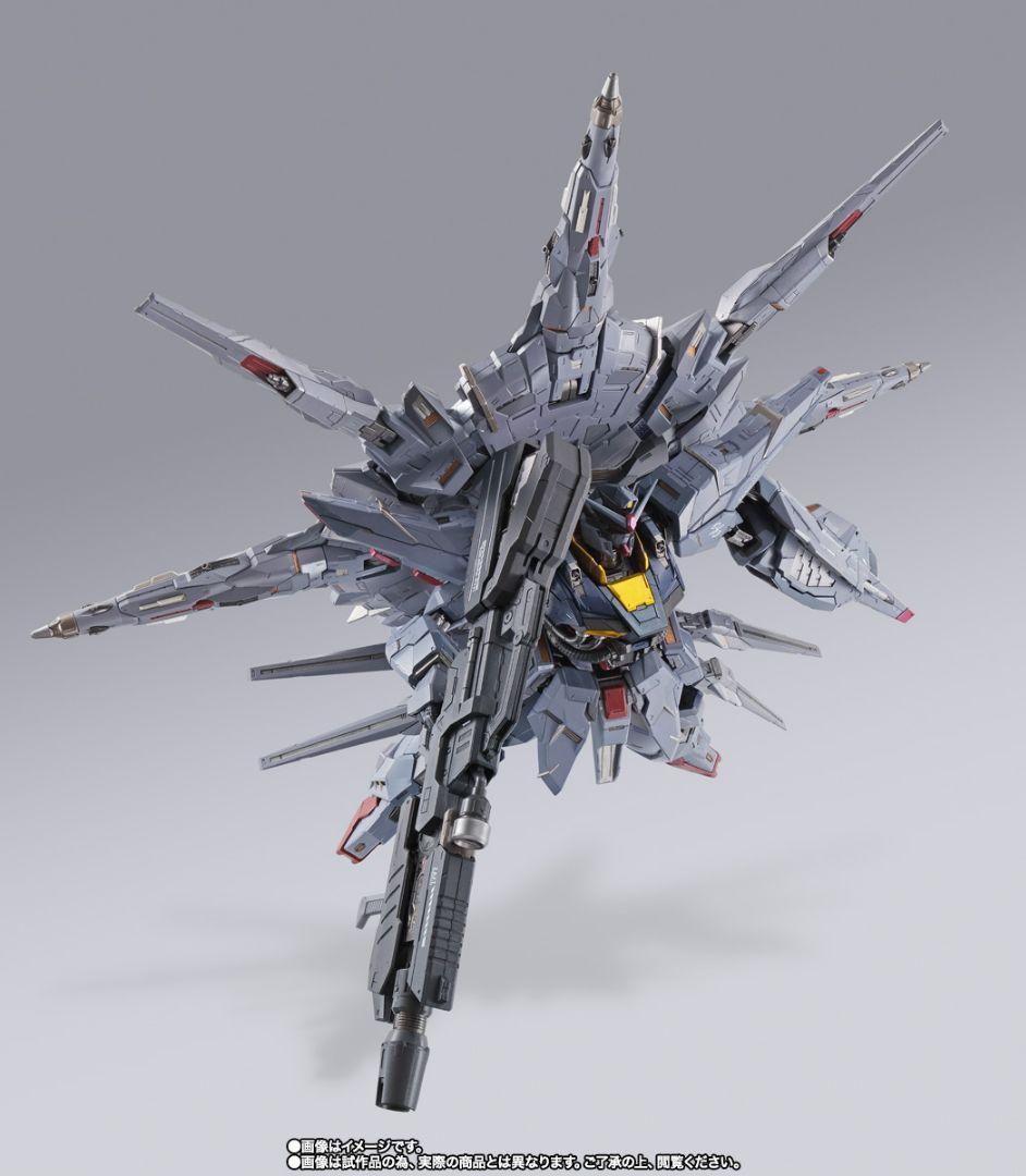 LBUILD メタルビルド　プロヴィデンスガンダム　新品