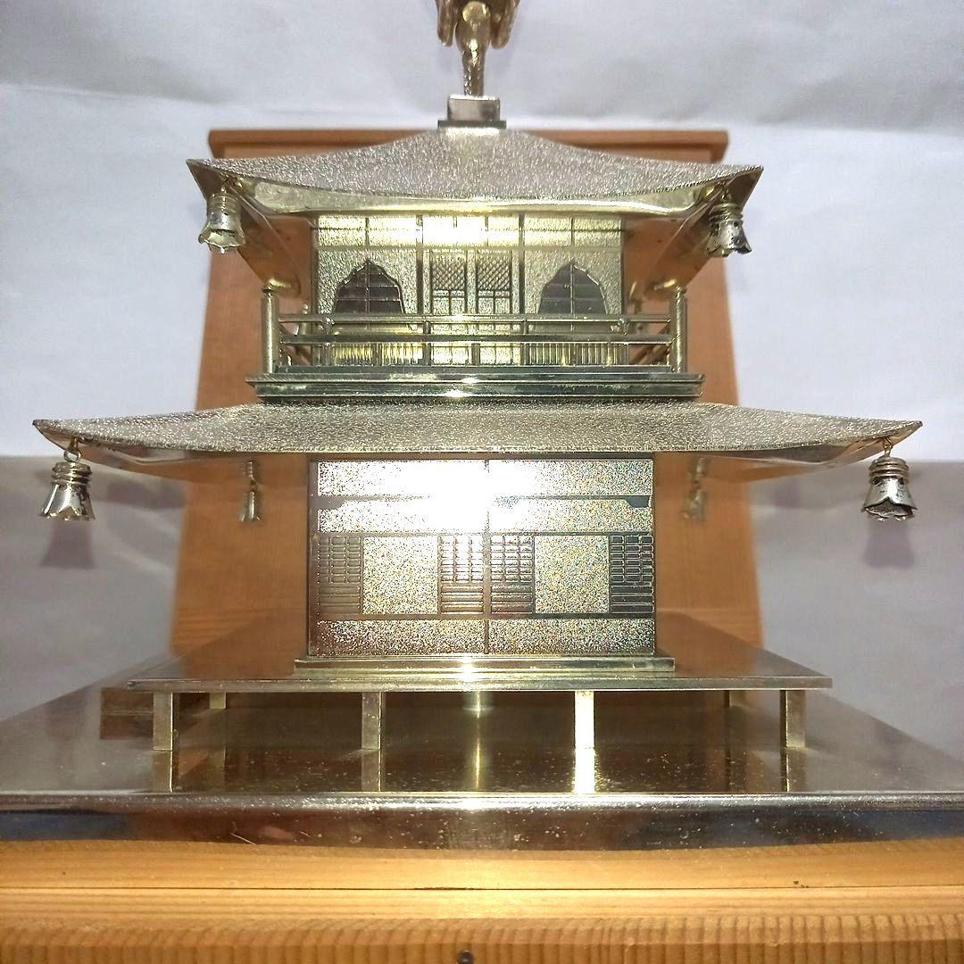 【 銀閣寺 】インテリア金属製 寺院模型 置物　 鳳凰　専用木箱付き