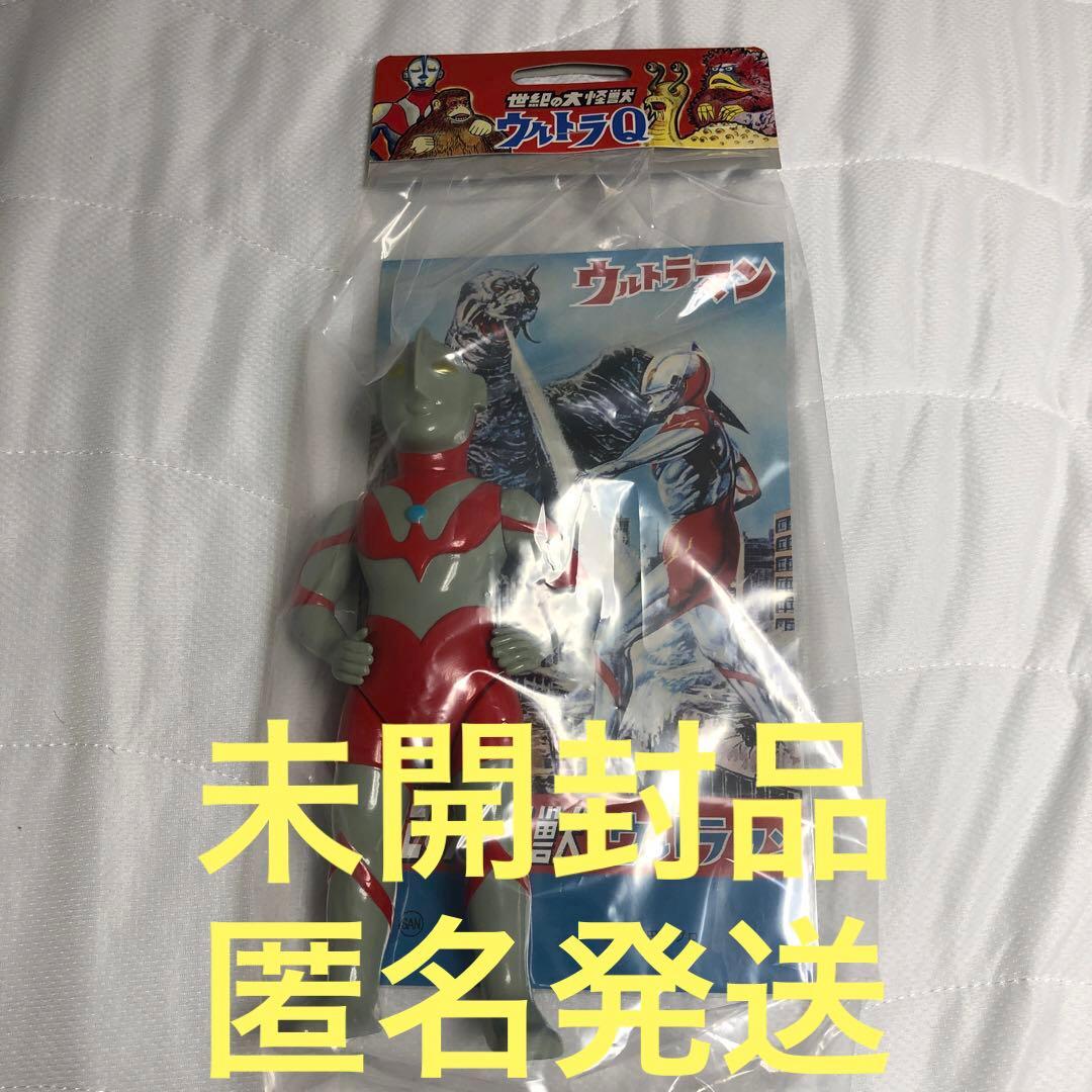 マルサン製　ウルトラマン350/昭和グレー　未開封品　匿名発送