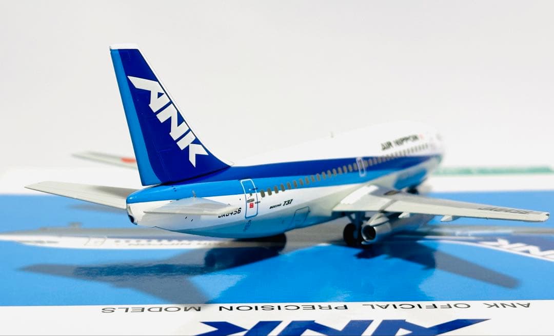 全日空商事 1/200 B737-200 ANK ラストフライトEL20025