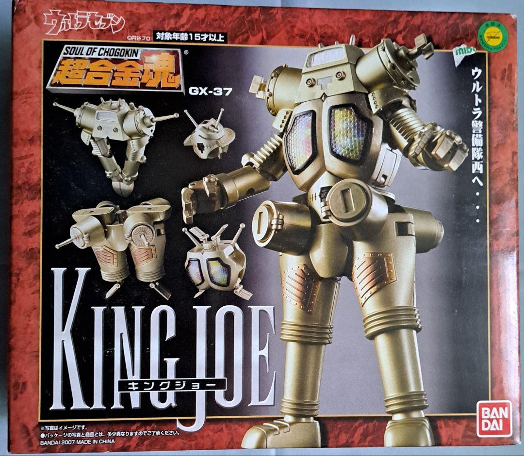 BANDAI 超合金魂 GX-37 KING JOE キングジョー