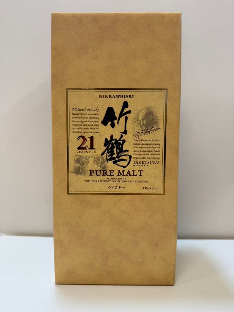 竹鶴21年 ピュアモルト ニッカ 箱付き 未開栓 700ml