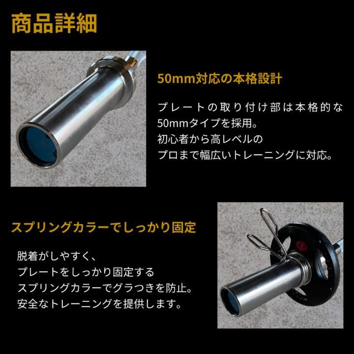 ☆新品・送料無料☆EZバー 120cm 50mm対応 カラー付き