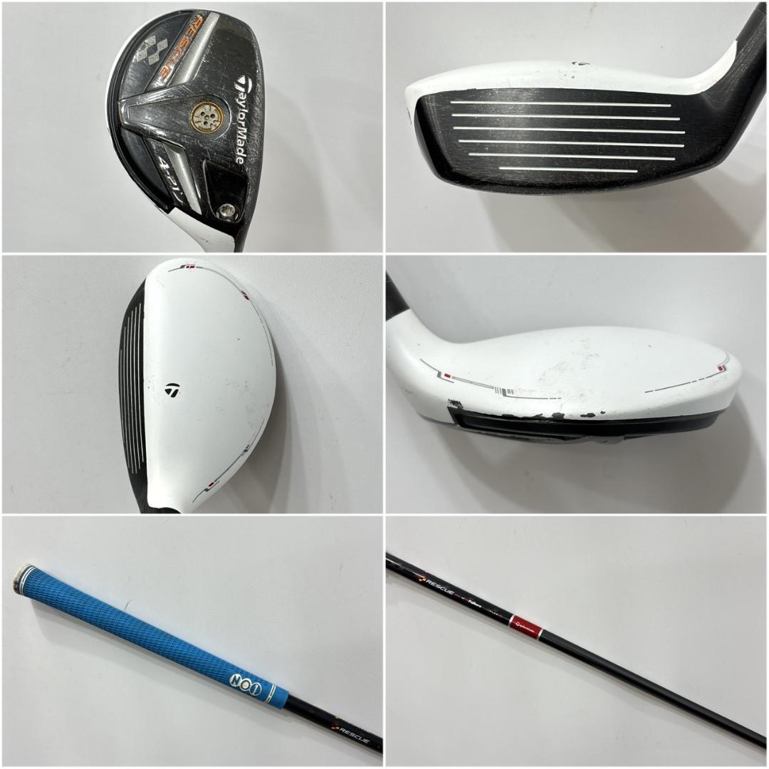 メンズ右利き初心者用　テーラーメイド　RBZ　ゴルフクラブセット　W-2480