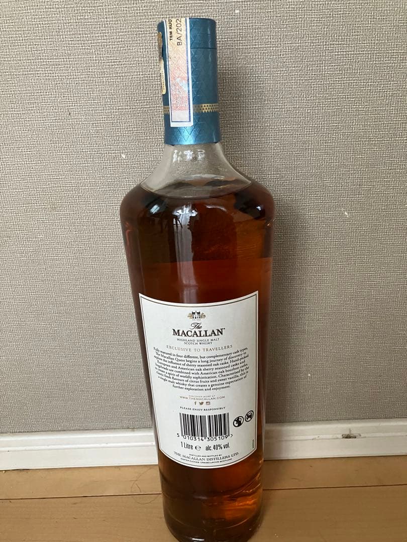 マッカラン　クエスト Macallan Quest 40° 1000ml 箱入
