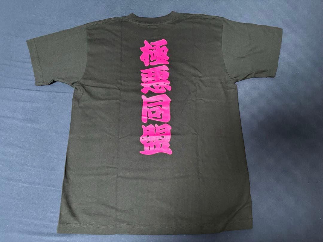 ダンプ松本Tシャツ(極悪同盟)