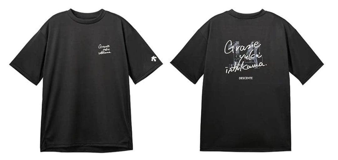 石川祐希 デサント DESCENTE スウェット Tシャツ タオル セット
