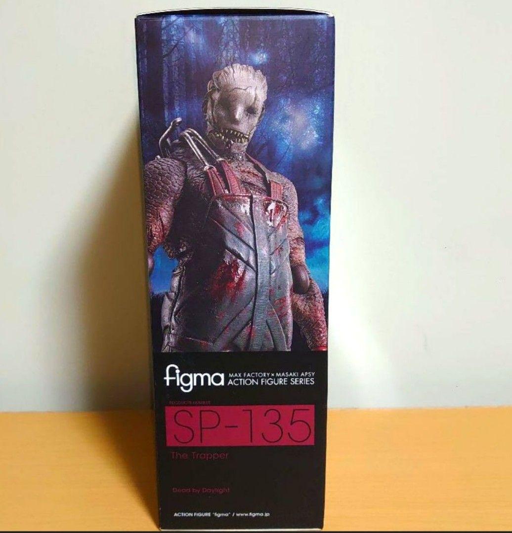 figma DEAD BY DAYLIGHT トラッパー フィギュア