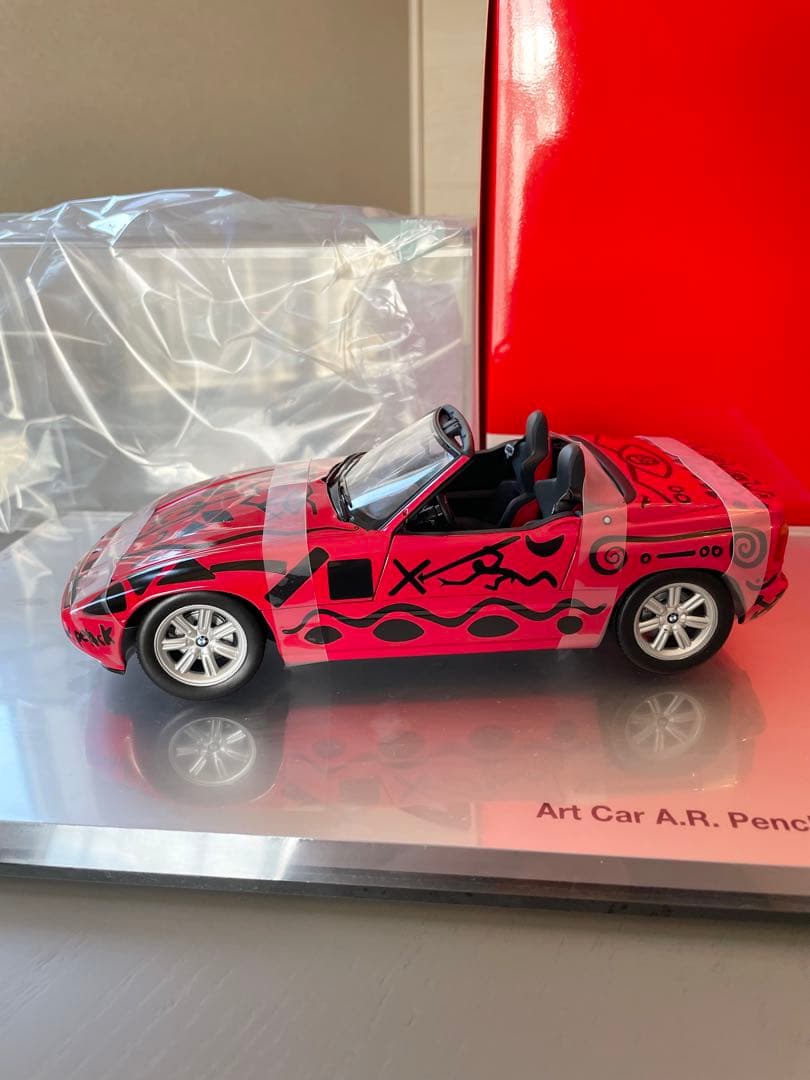  Z1 Art Car Museum Edition アートカー　絶版