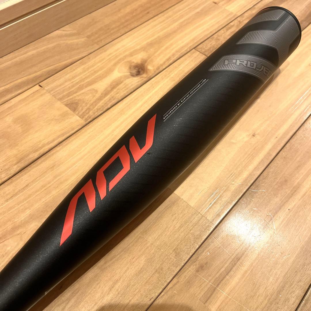 新品未使用　EASTON イーストン　ADV 軟式バット カーボン83㎝730g