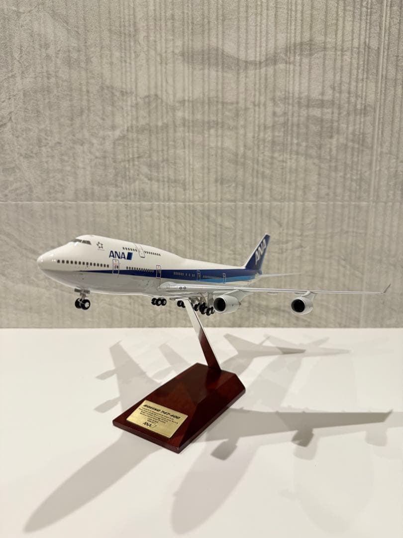 【開封展示品】全日空商事 1/200 ANA B747-400 JA8958