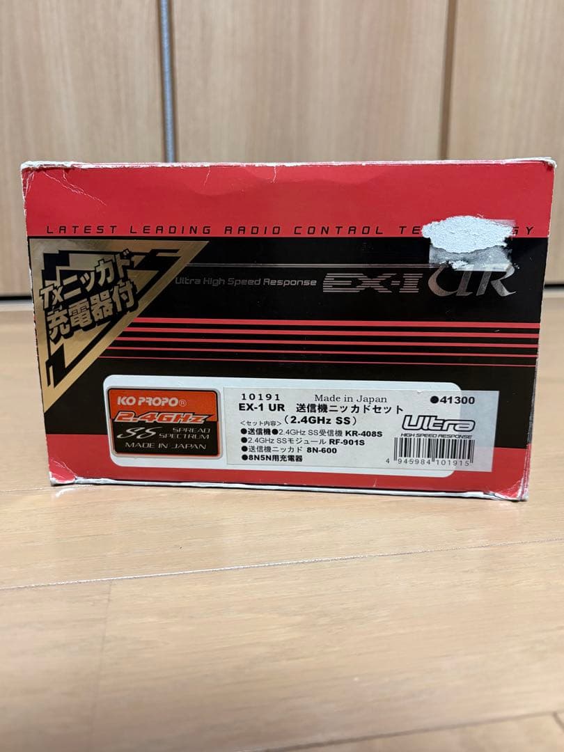 【8日限定値下】 KO PROPO EX-1 UR 中古品