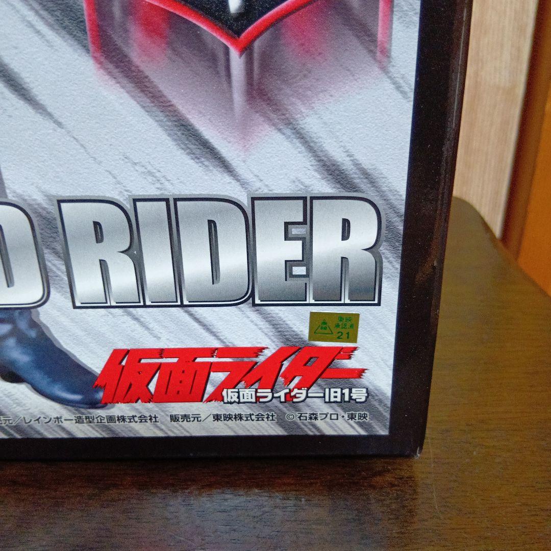 MASKED RIDER 1/5スケール RMW仮面ライダー旧1号