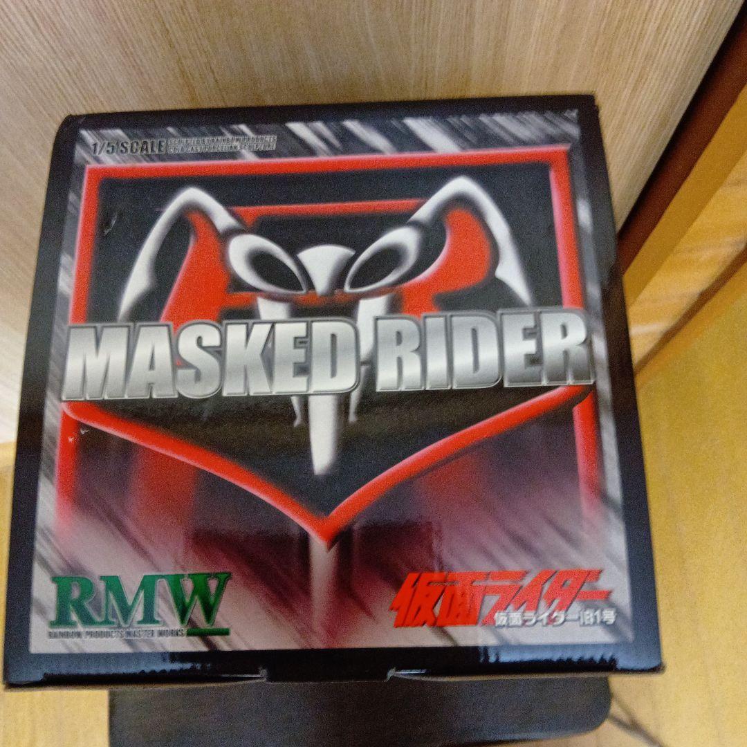 MASKED RIDER 1/5スケール RMW仮面ライダー旧1号