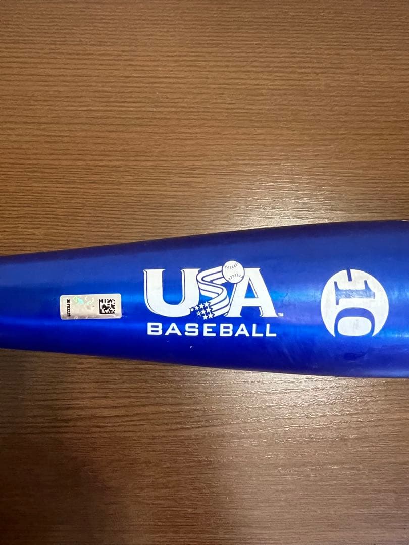 DeMarini The Goods 31/21 リトルリーグ