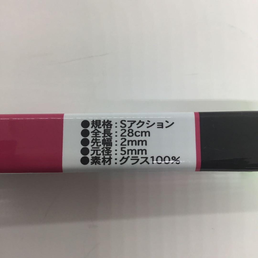 プロックス　ワカサギ電動リール、扁平穂先、PEライン3点セット