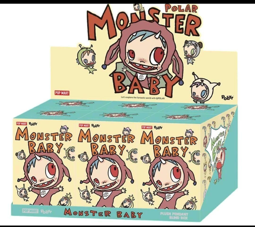 POPMART POLAR-Monster ぬいぐるみペンダント[未開封　新品