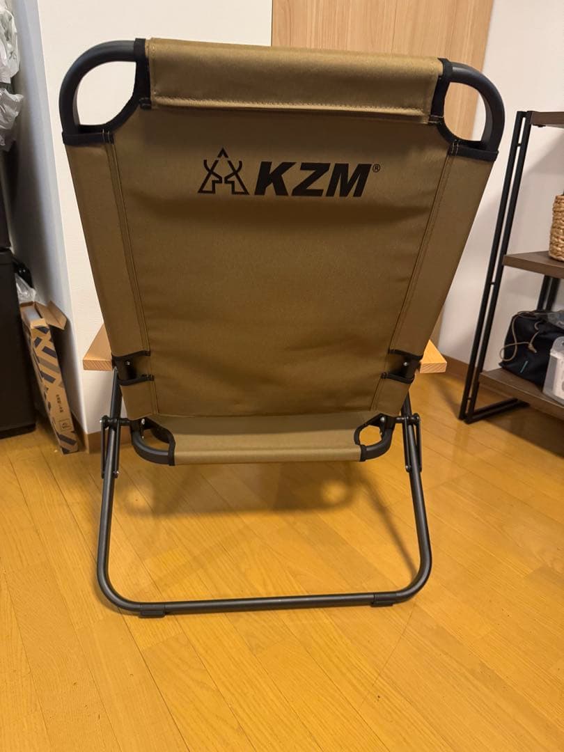 KSM MOTION CHAIR (モーションチェア)収納バッグ付き