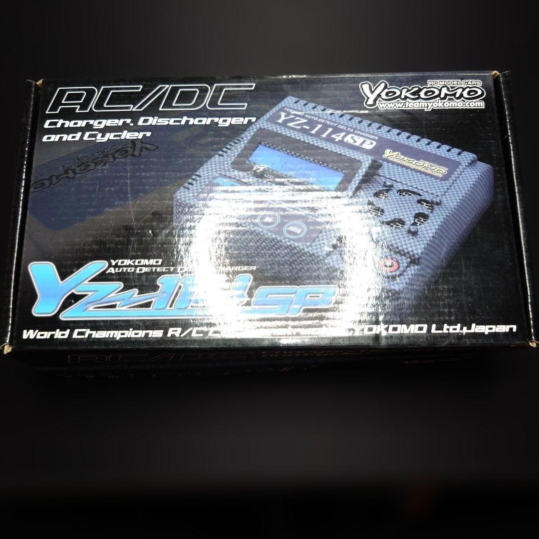 【ミニ四駆】Yokomo ヨコモYZ-114SPC AC/DC チャージャー