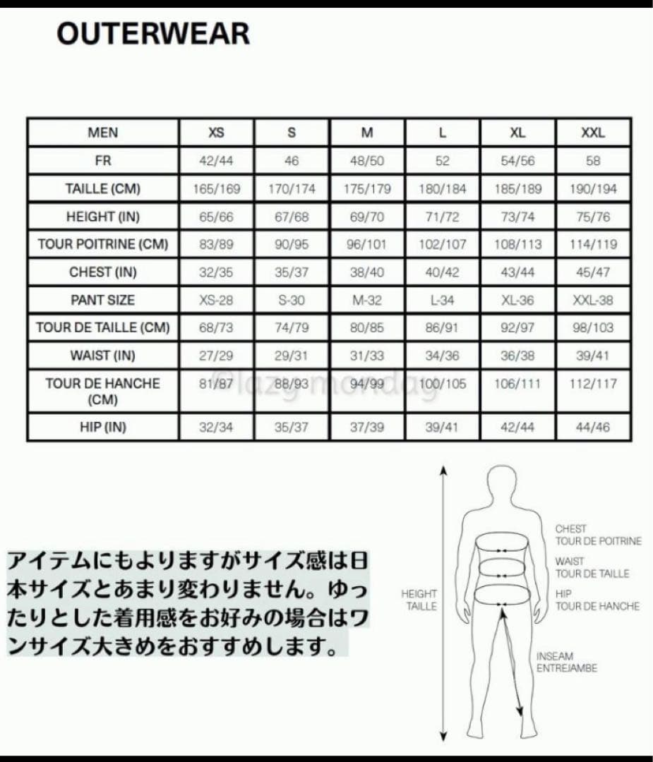 3-24 PICTURE ピクチャー　スノーボードウェア U55