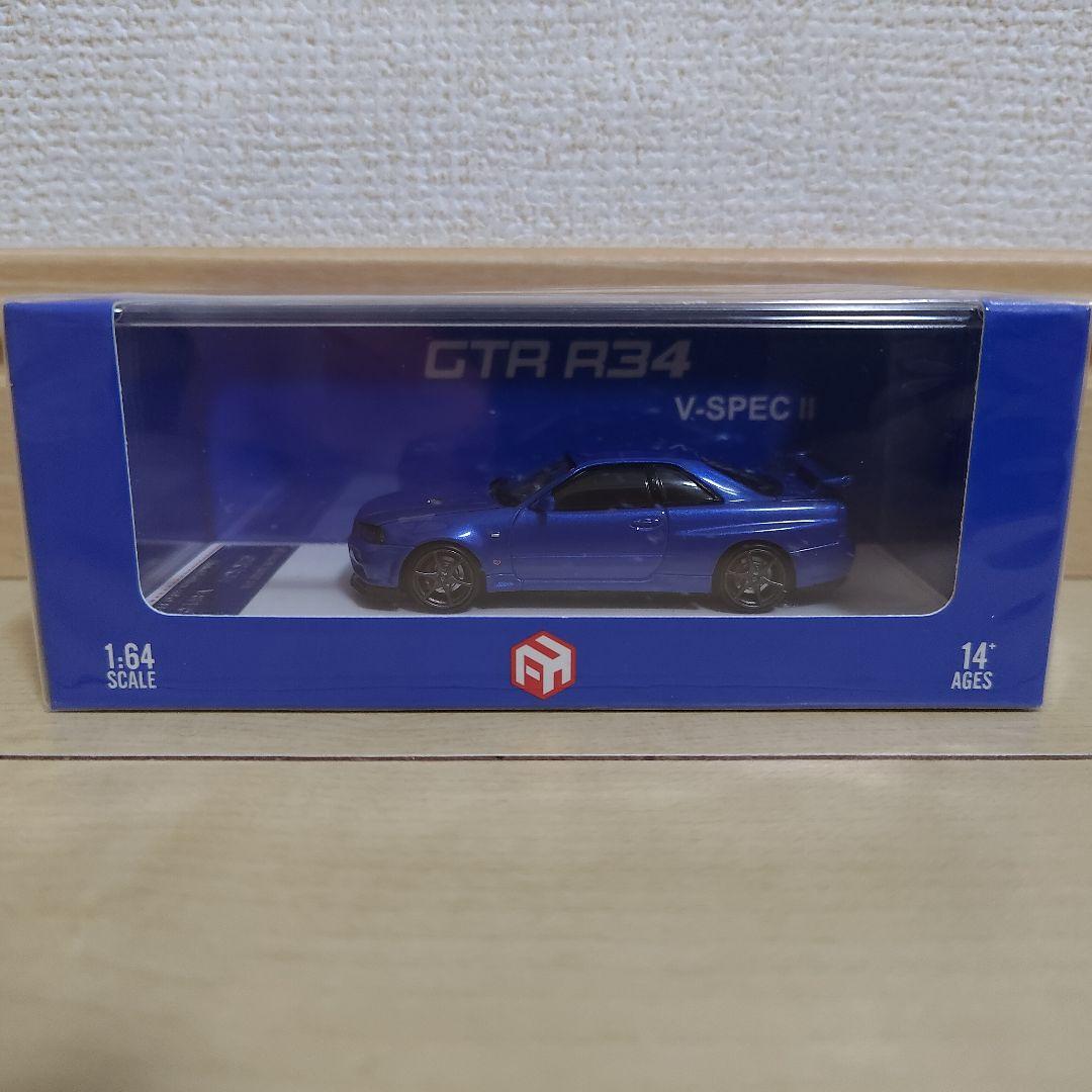 FH 1/64 R34 SKYLINE GT-R R34 V-SPECⅡ ブルー