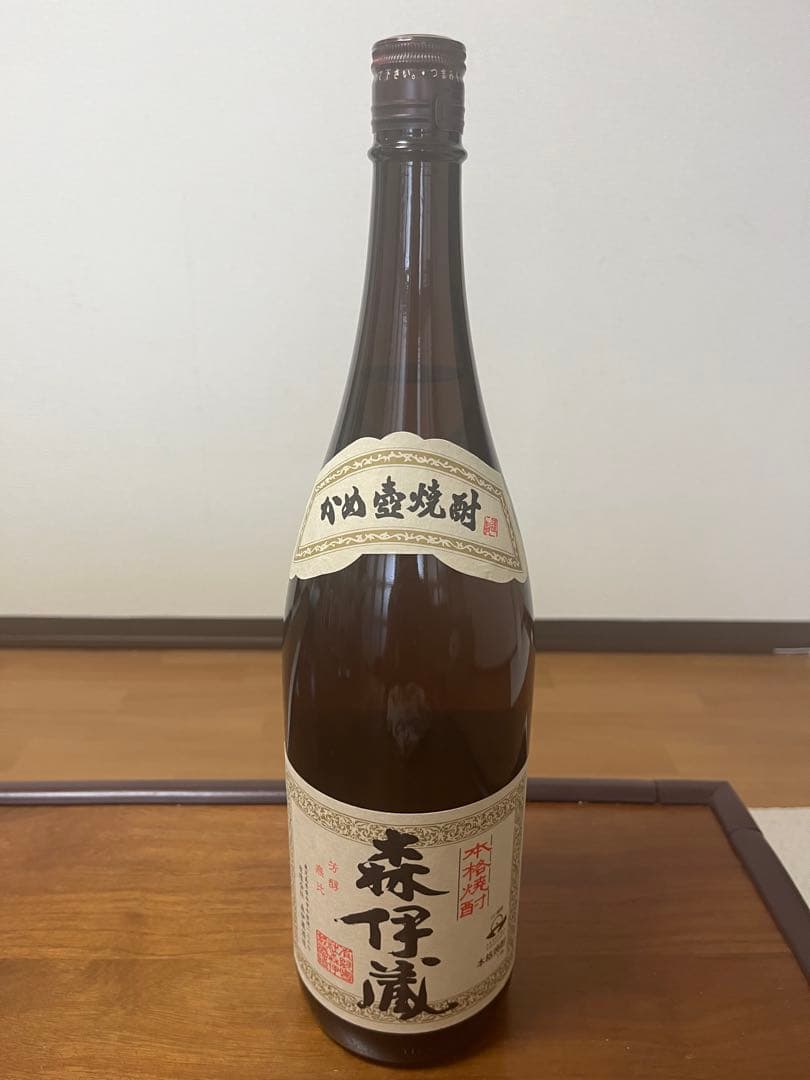 森伊蔵 焼酎 1800ml未開封