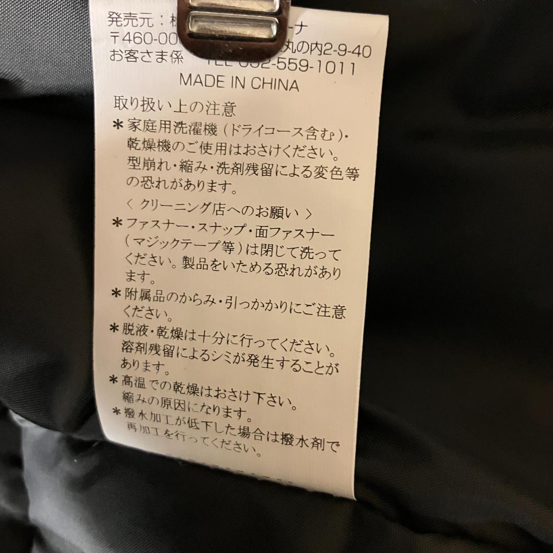 スキー・スノボ　ウェア 上着黒/パンツグレー 　Sサイズ　未使用　送料込み