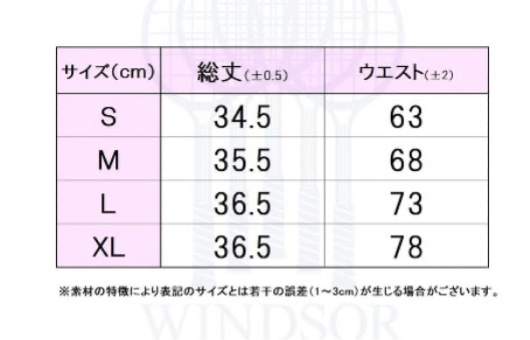 No.609 FILA 今期秋冬最新☆*。エンボスプリーツスコート☆NAVY☆
