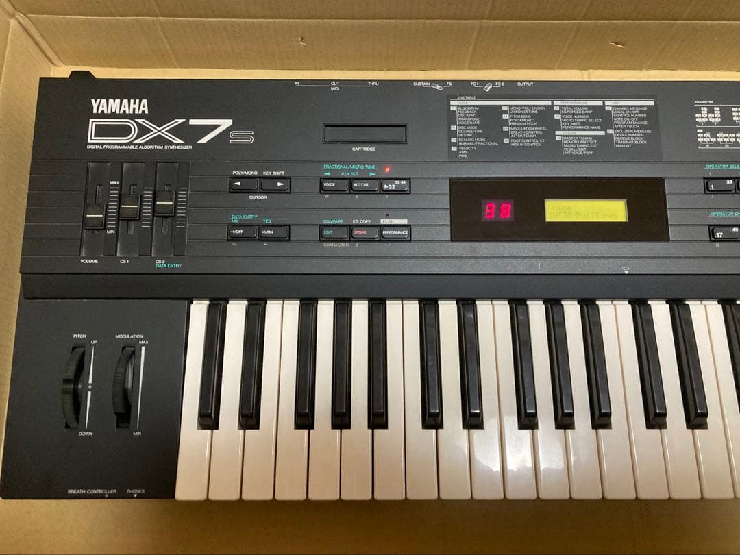 YAMAHA DX7s シンセサイザー キーボード ヤマハ 0801①