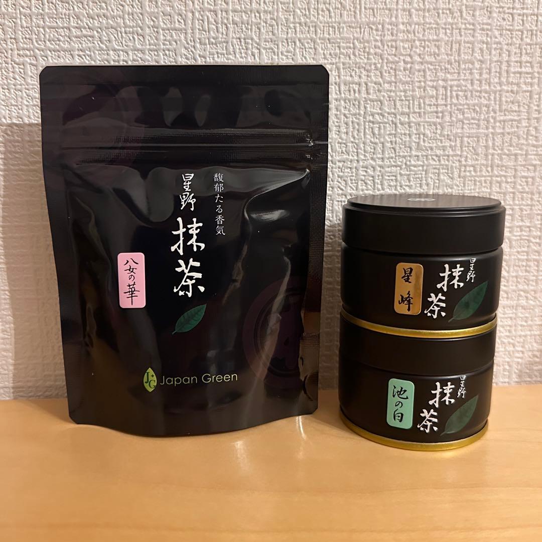 八女　抹茶 星野製茶園　池の白　八女の華　星峰　新茶　Matcha