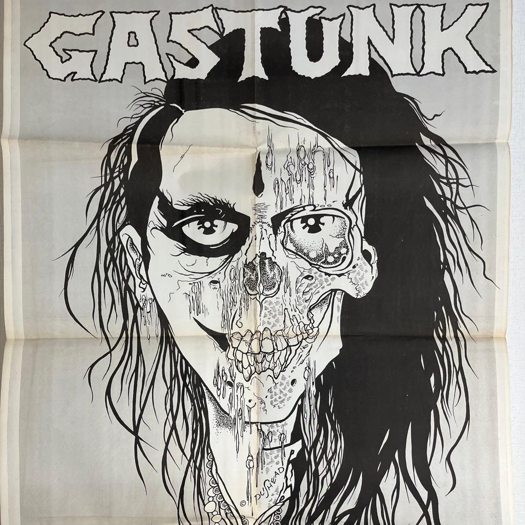 【期間限定】【希少】【特大】pushead GASTUNK ポスター新品未使用