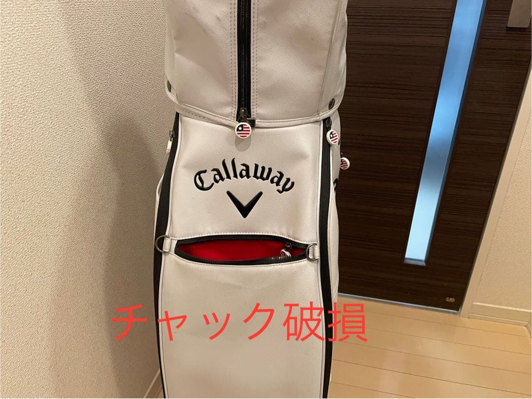 [希少]Callaway ゴルフバッグ ホワイト チャック1箇所破損