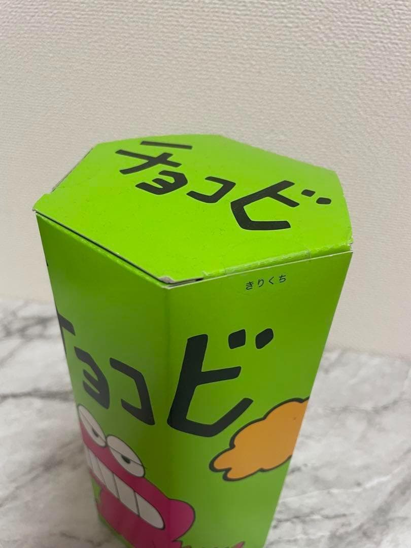 チョコビ　箱　レア　希少