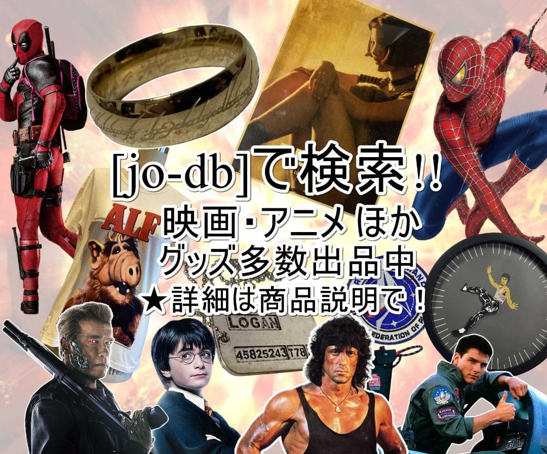 「タラン・タクティカル・イノベーションズ　エアガン 収納ボックス」jo-db