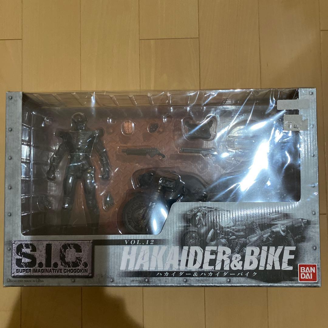 S.I.C. 仮面ライダー1号＆サイクロン　ハカイダー　アマゾン　アキド