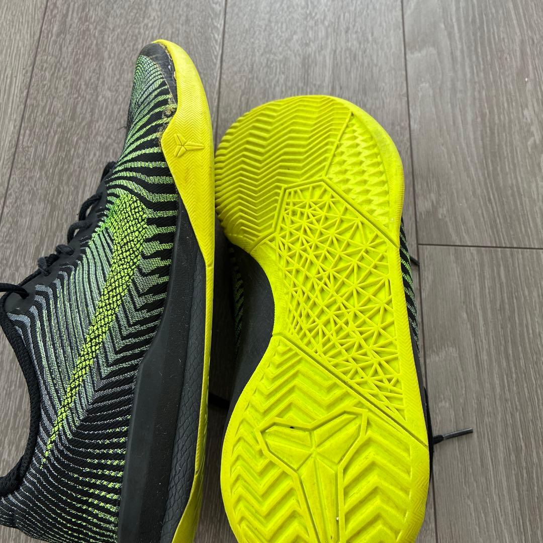 NIKE KOBE MENTALITY 2 コービー メンタリティ バッシュ
