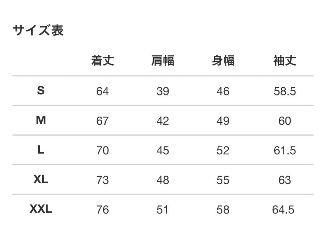 新品未使用　V12 長袖モックネック ブロックチェック柄　 XL
